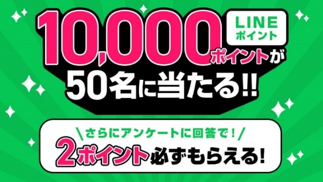 長らくのご愛顧ありがとうございました DyDo公式アプリ 「DyDo Smile STAND」アプリサービス終了について｜ニュースリリース｜ダイドードリンコ