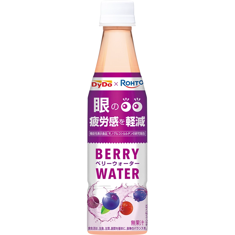 ダイドー×ロート ベリーウォーター｜商品情報｜ダイドードリンコ
